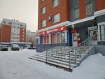 Кзмд (Privolzhskiy Boulevard No:4, Severo-Zapadniy District, Volzhskiy-3 Microdistrict), metal ürün firmaları  Cheboksary'den