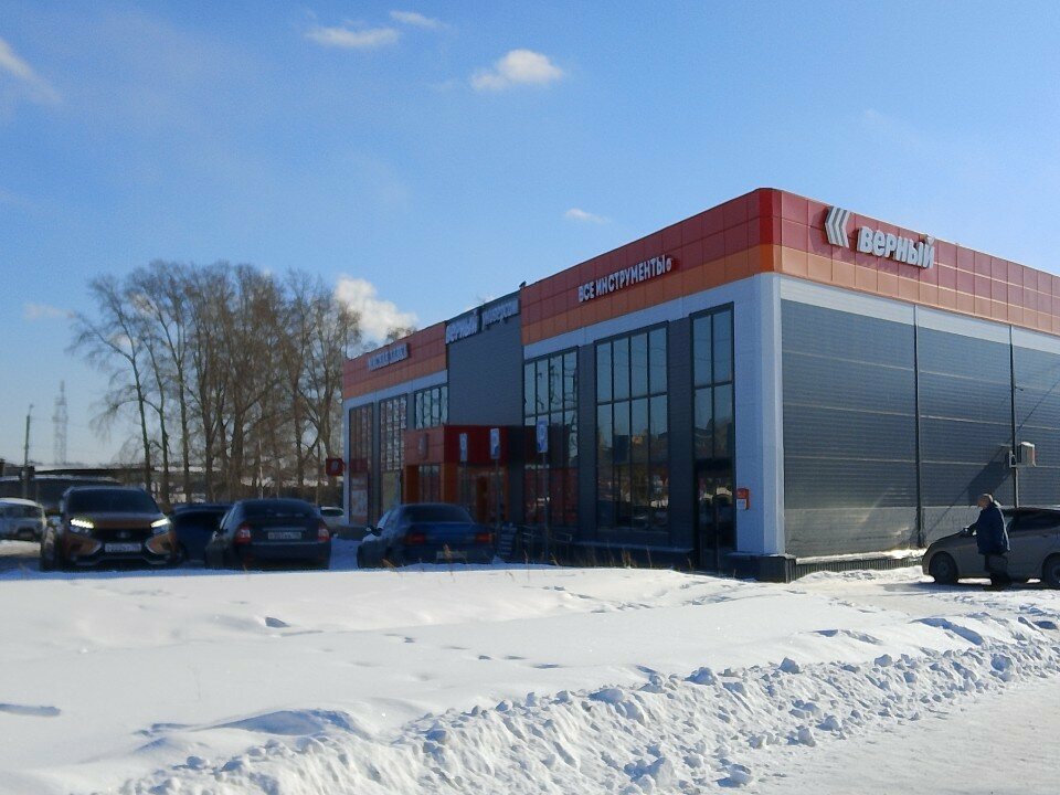 ATM'ler Т-Банк, Pervouralsk, foto