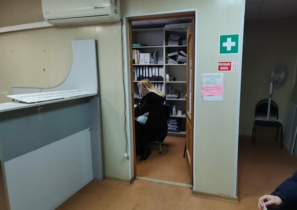 Mali müşavir Расчетный центр, Volgograd, foto