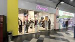 Cherry (Leningradskiy Avenue No:123), giyim mağazası  Yaroslavl'dan