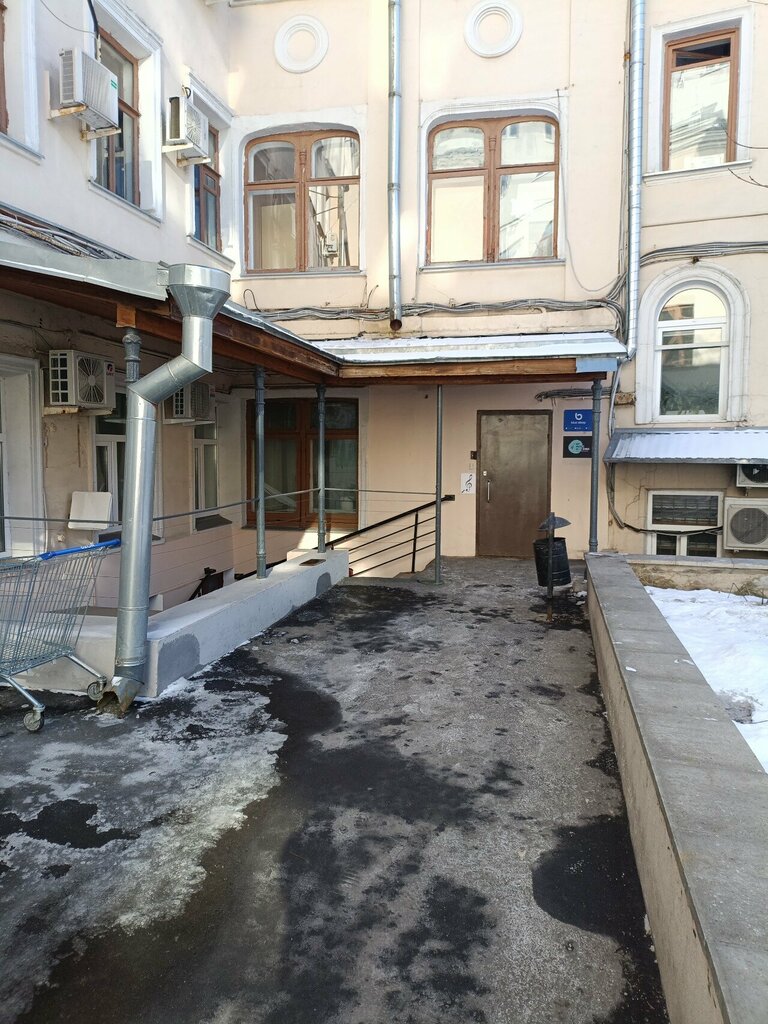 Müzik okulları ve konservatuarlar Репетиционные-студии, Moskova, foto