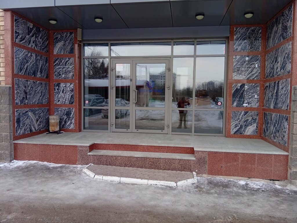 Kamu hizmet şirketi Технотекс, Ufa, foto