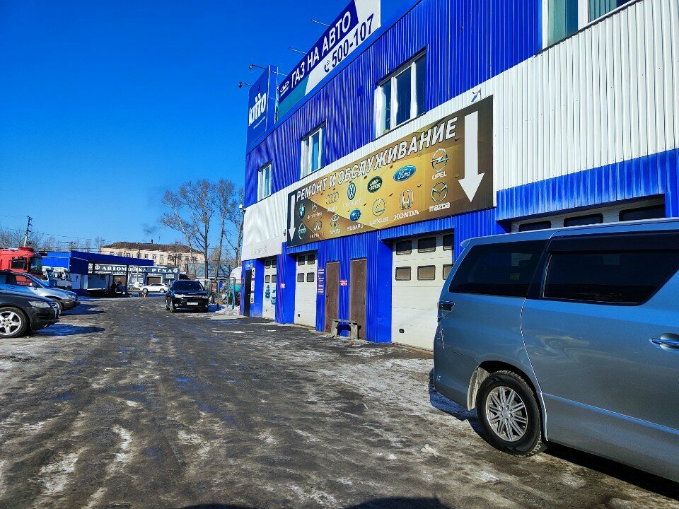 Otomobil servisi Autodom138, Irkutsk, foto