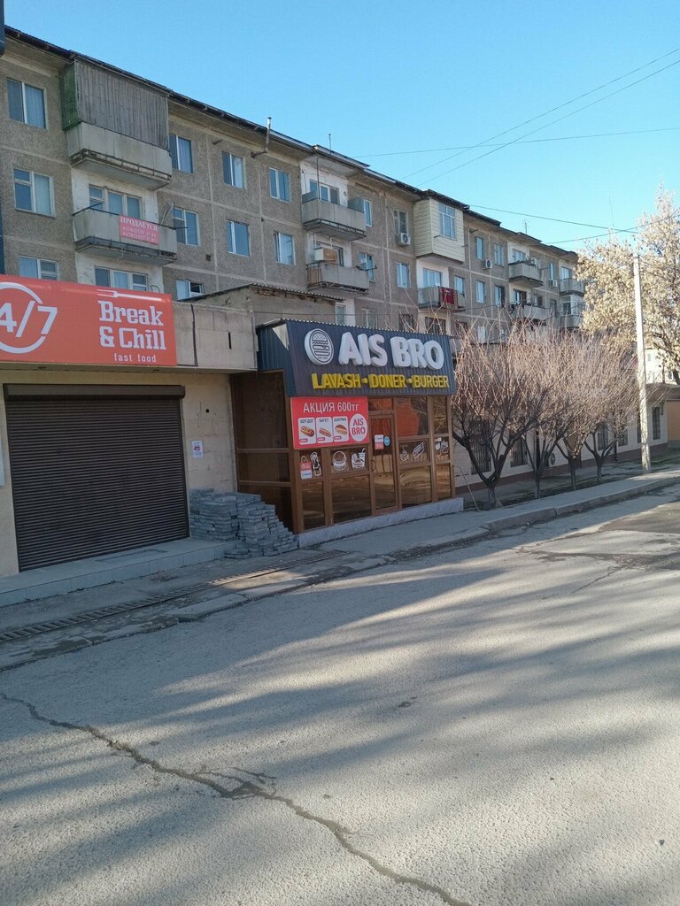 Kafe Ais bro, Çimkent (Şımkent), foto