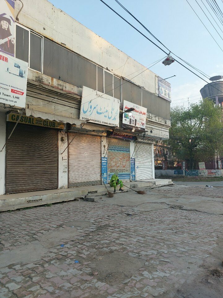 Motosiklet satışı Fazal Khan Installment Center, Lahor, foto