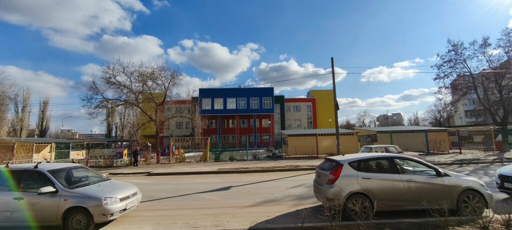 Anaokulları Detsky sad № 246, Volgograd, foto