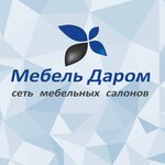 Мебель Даром (Leninskiy Avenue No:1Д), mobilya mağazaları  Voronej'den