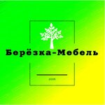 Berezka (Aksayskiy prospekt No:19А), mobilya mağazaları  Aksay'dan