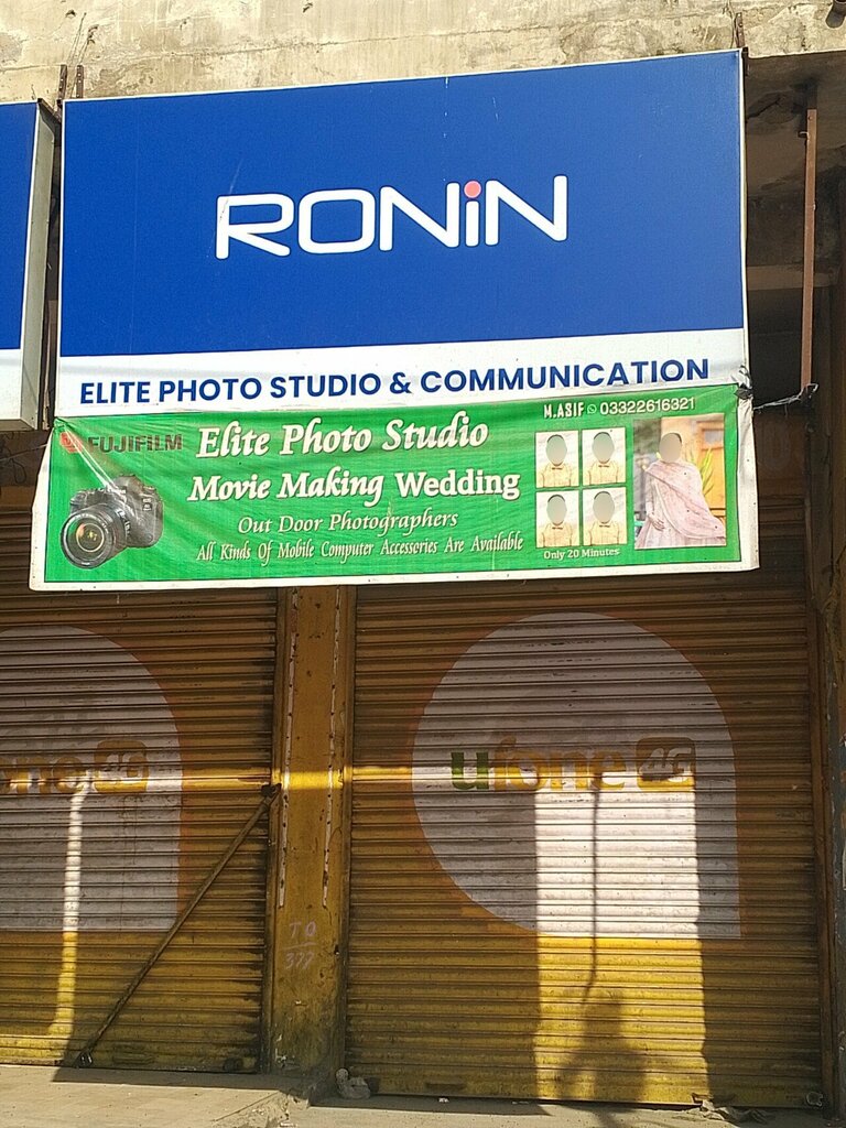 Fotoğraf hizmetleri Elte Photo Studio & Communication, Karaçi, foto