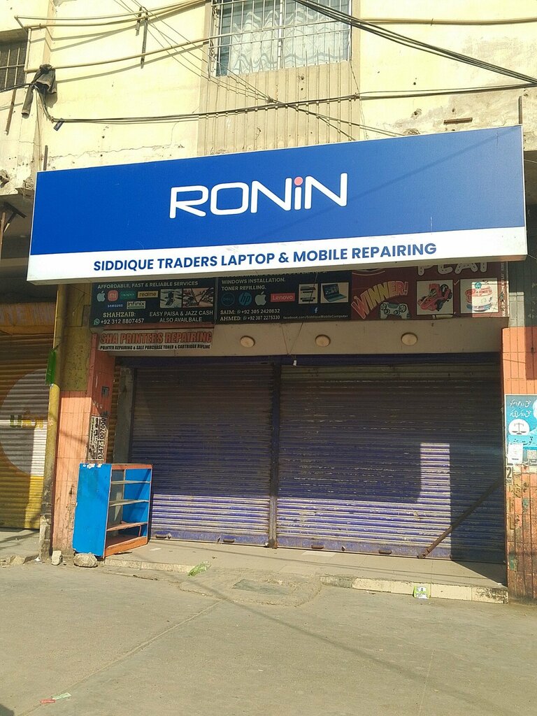 Telefon tamir servisi Siddiqui Traders, Karaçi, foto
