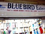 Blue bird (Khouri Road No:48), banyo ve klozet mağazaları  Karaçi'den