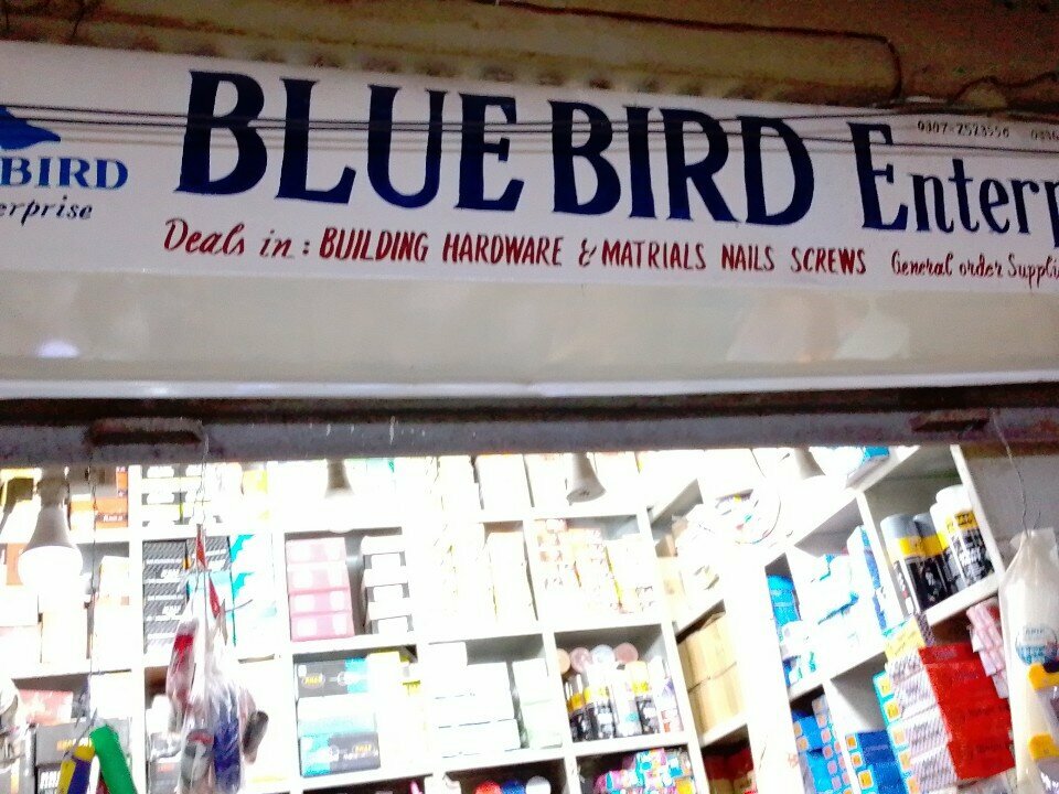 Banyo ve klozet mağazaları Blue bird, Karaçi, foto