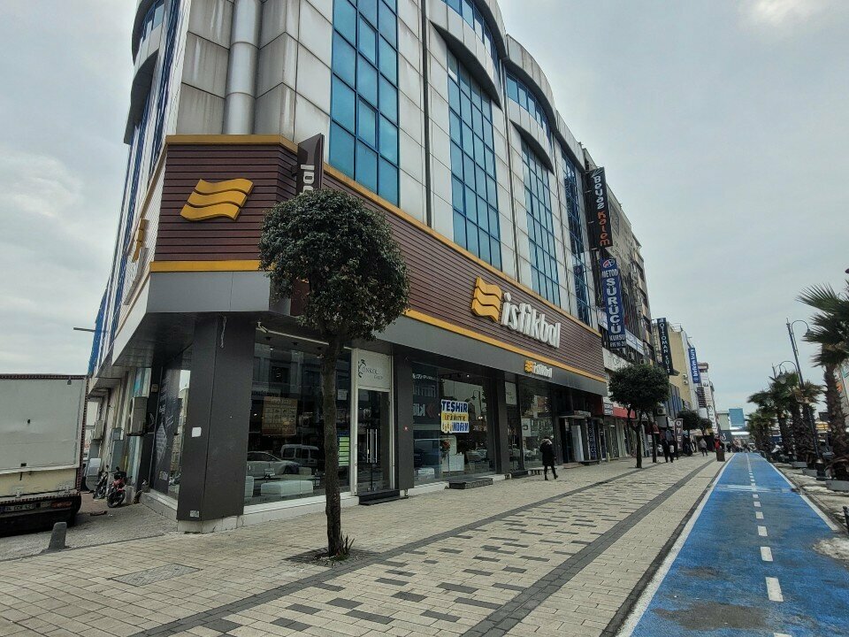 Mobilya mağazaları İstikbal Mobilya, İstanbul, foto