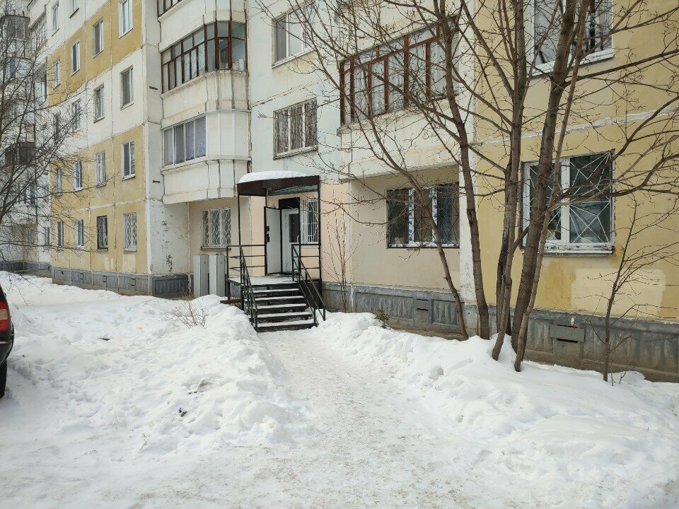 Konuşma terapistleri Логоклуб, Perm, foto