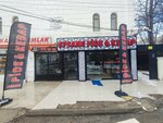 Efsane Pide & Kebap Salonu (Araplar Cad., Mamak, Ankara), restoran  Ankara'dan