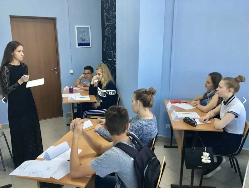 Özel ders hizmetleri Math teacher, Novokuybyşevsk, foto