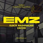 Elektr mashinalari Zavodi (Chinabad Street No:49), elektrikli motor firmaları  Taşkent'ten