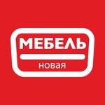 Novai mebel (Mayskoye Shosse Street No:31), mobilya mağazaları  Zelenogorsk'tan