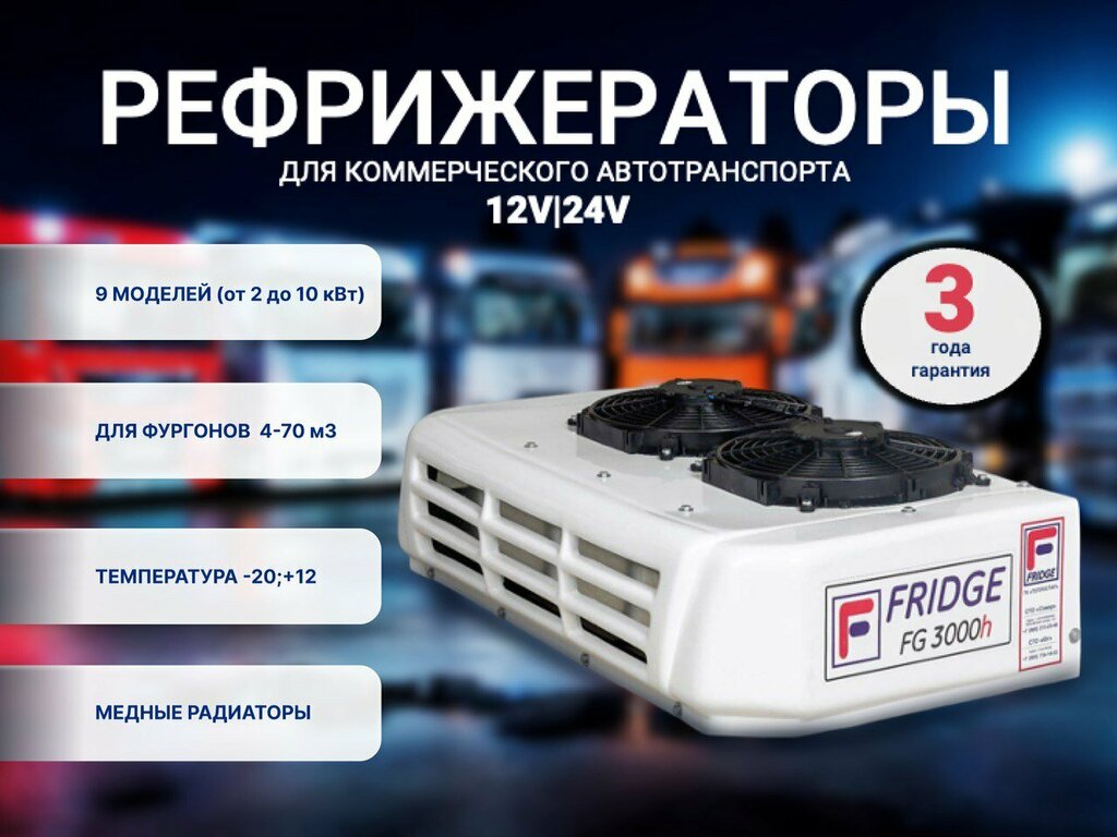 Otomobil servisi Ref Tver, Tver, foto