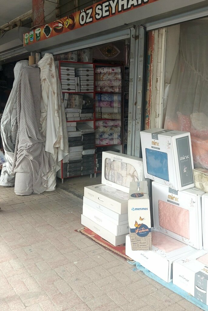 Perde ve korniş üreticileri Tutuş, Adana, foto