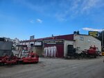 Centilmen Metal (Mersin, Tarsus, 82 Evler Mah., 3123. Sok.), hadde metal üretim ve satışı  Tarsus'tan