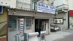 Birlik Yapı (Antalya, Muratpaşa, Şarampol Cad., 156A/1), pencere üretim, satış ve montaj firmaları  Antalya'dan