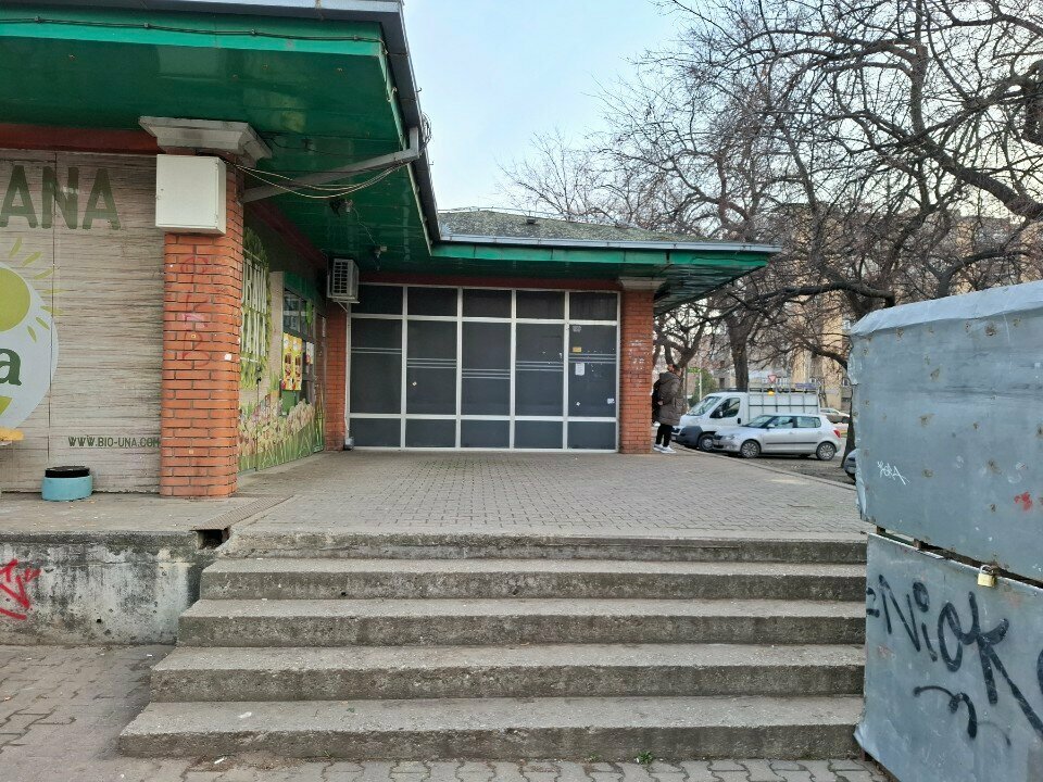 Sağlık ürünleri firmaları Bio Una, Novi Sad, foto