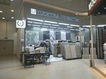 Плитка Premium (Kashirskoye Highway No:19к1, Moscow), seramik fayans  Moskova'dan