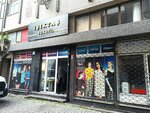 Işıktaş Tekstil (Gökalp Mah., 54/4. Sok., No:16, Zeytinburnu, İstanbul), tekstil fabrikaları  İstanbul'dan