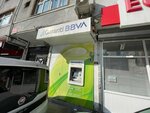 Garanti (İstanbul, Şişli, Mecidiyeköy Mah., Şehit Er Cihan Namlı Cad., 131), atm'ler  İstanbul'dan