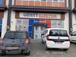 Günay Elektrik (Fevziçakmak Mah., 10721. Sok., No:18D, Karatay, Konya), elektrik ve elektrikli ürün mağazası  Konya'dan