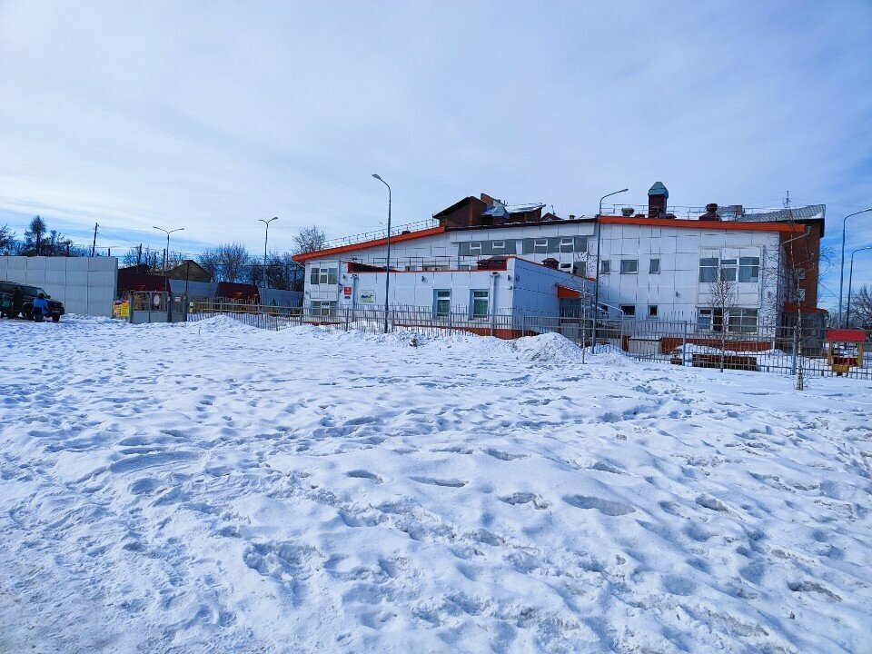 Anaokulları Day care center, kindergarten, Irkutsk, foto