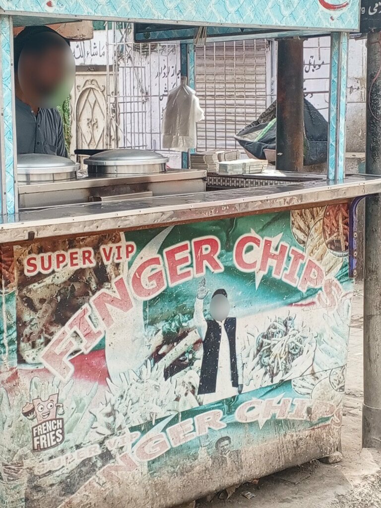 Kafe Finger chips, Karaçi, foto