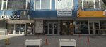 Avukat Fatih Pekasil (Ankara, Çankaya, Bayındır 2. Sok., 55), avukatlar  Ankara'dan