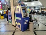 ВТБ (Vaynera Street No:51), atm'ler  Yekaterinburg'dan