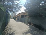 Eryaman 5 Nolu Aile Sağlığı Merkezi (Ankara, Etimesgut, Eryaman Mah., 285. Sok., 6), sağlık merkezleri  Ankara'dan
