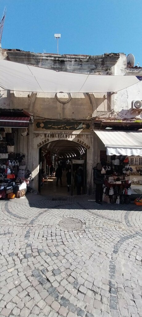 Giyim mağazası Giyim, İstanbul, foto