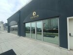 Duran Dış ticaret (Bahçeşehir 2. Kısım Mah., Mercedes Blv., No:30C, Başakşehir, İstanbul), tekstil fabrikaları  İstanbul'dan