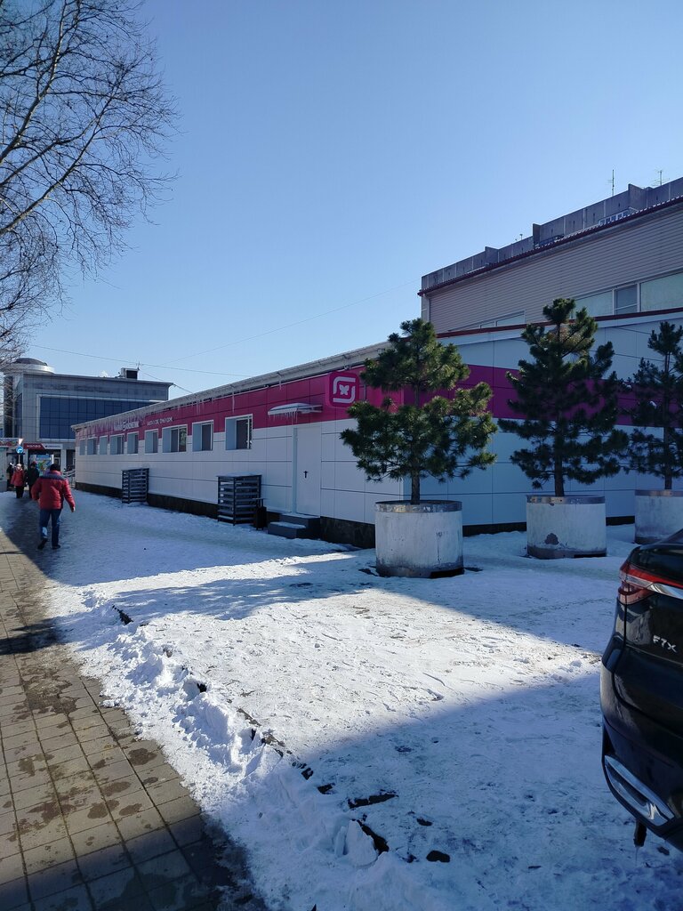 Kozmetik ve parfümeri mağazaları Magnit Kosmetik, Krasnodar, foto
