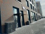 Pyatn. Off (Shyǵanaq kóshesi No:1/1), kuru temizlemeciler  Astana'dan