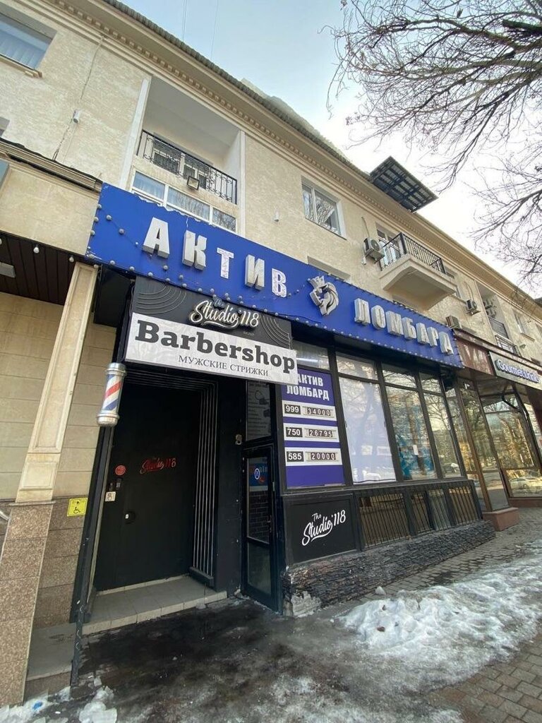 Rehincilik Aktiv Lombard, Almatı, foto