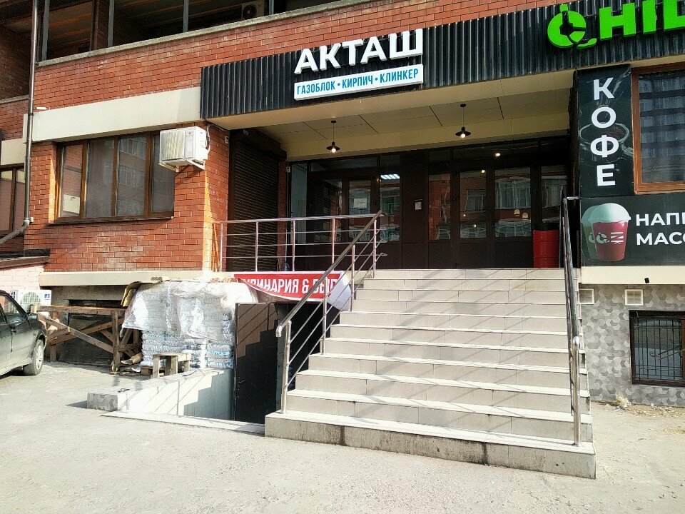 Tuğla firmaları Акташ, Makhachkala, foto