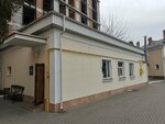 Magazin Religios (Chisinau, sectorul Buiucani), dini ürünler  Kişinev'den