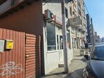 Ur Kutak 016 (Dimitrija Tucovica Street No:65), fast food  Belgrad'dan