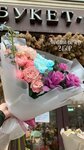 Букет-bar (Boyevaya Street No:11), çiçekçiler  Astrahan'dan