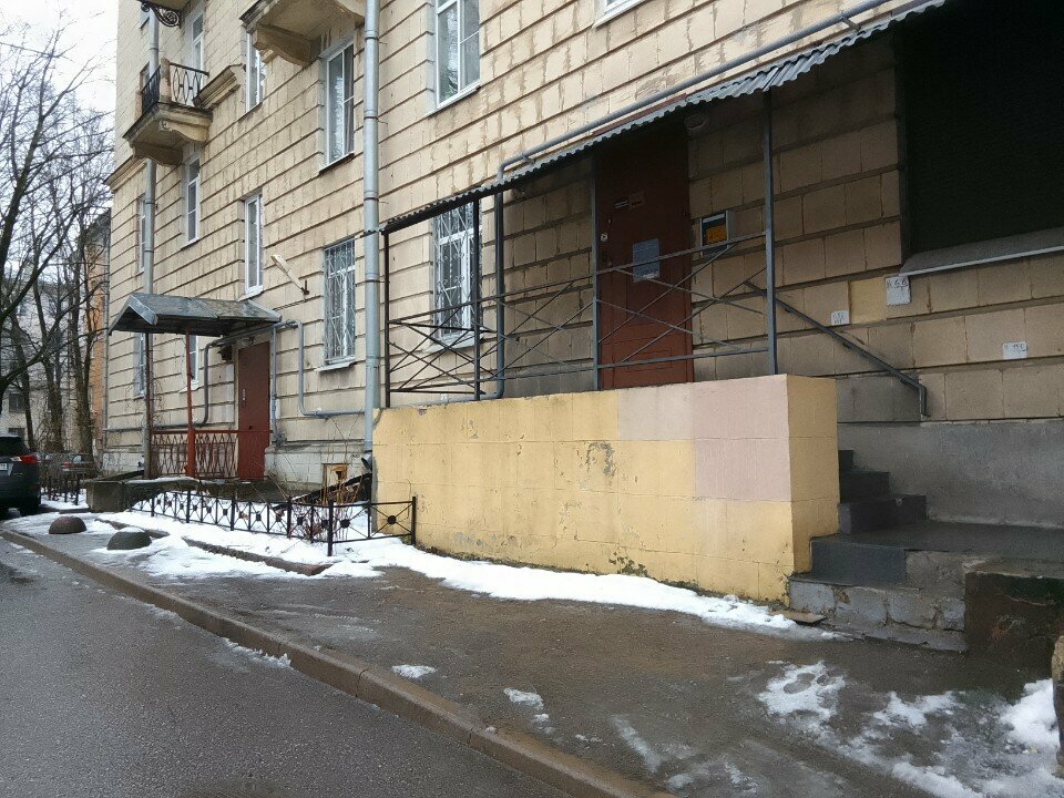 Teslimat noktası E-Tape, Saint‑Petersburg, foto