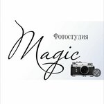 Magic (Gaya Avenue No:90, Ulyanovsk), profesyonel fotoğraf stüdyosu  Ulyanovsk'tan
