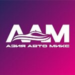 Asia Auto Mix (Dneprovskaya Street No:98В), araba seçimi hizmeti  Vladivostok'tan