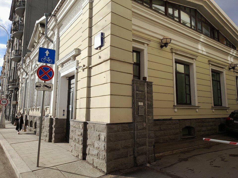 Reklam ajansları MullenLowe, Moskova, foto