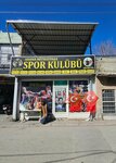 Denizli Mithatpaşa Spor Kulübü (Adana, Seyhan, Mithatpaşa Mah., 58191. Sok., 23A), spor kulüpleri  Adana'dan